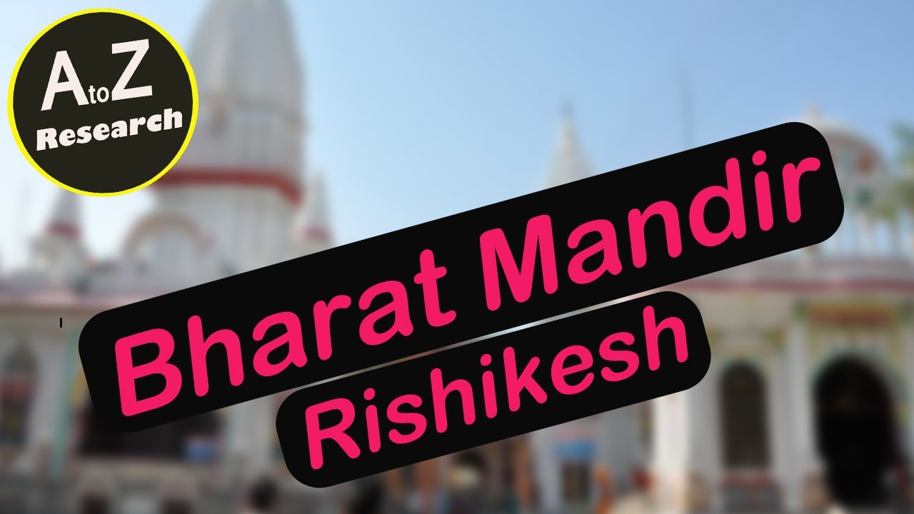 Bharat Mandir, Rishikesh..#rishikesh #hindu #hindi #bharat #sanatan # ...