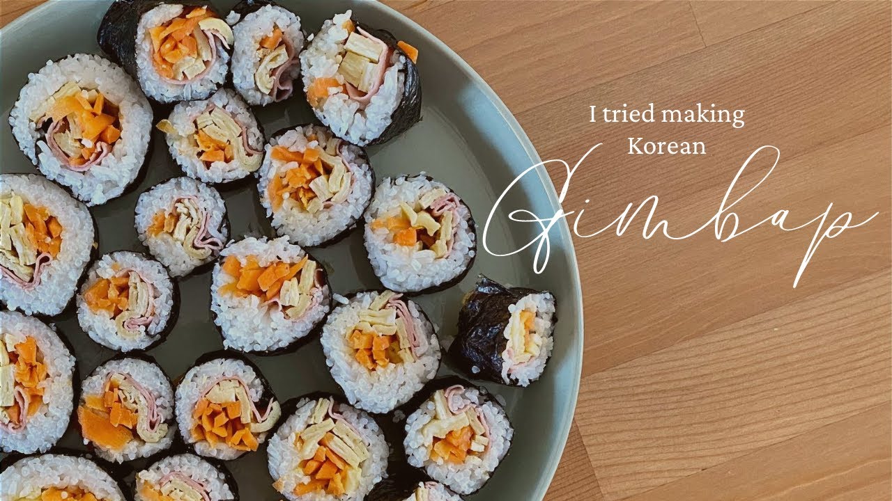 I Tried Making Korean Gimbap - YouTube