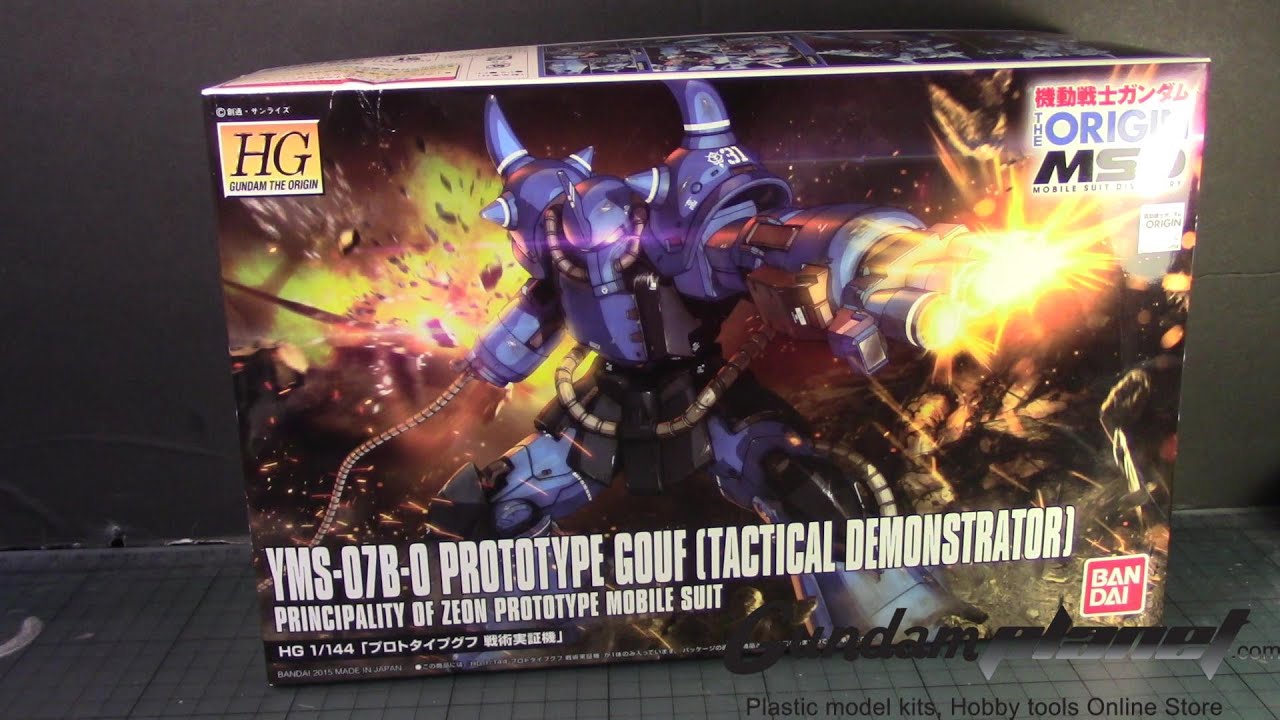*GundamCustoms* HG 1/144 Prototype Gouf Desert Type Custom - Part 1 ...