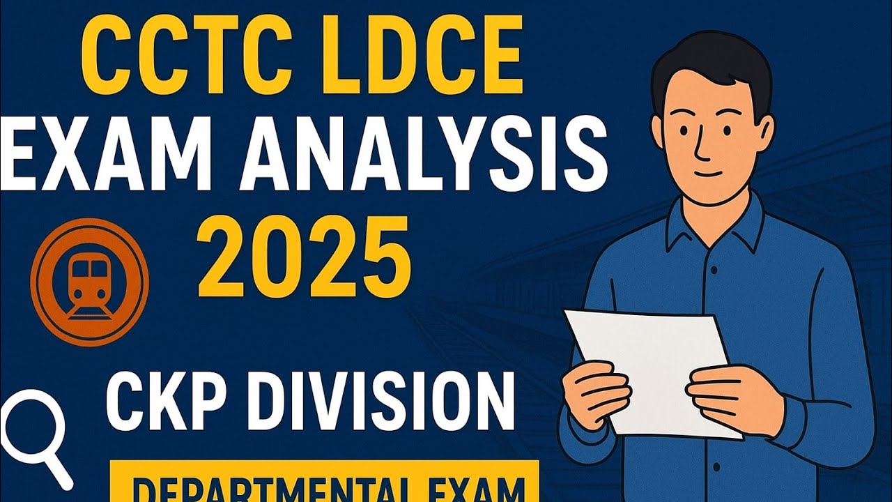 CCTC LDCE Exam paper Analysis 2025 | Departmental Exam | CKP Division ...