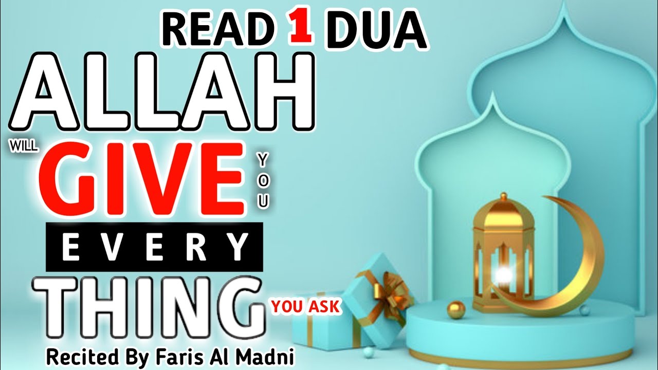 Asking Allah For All that Is Good And Refuge From All That Is Bad | How ...