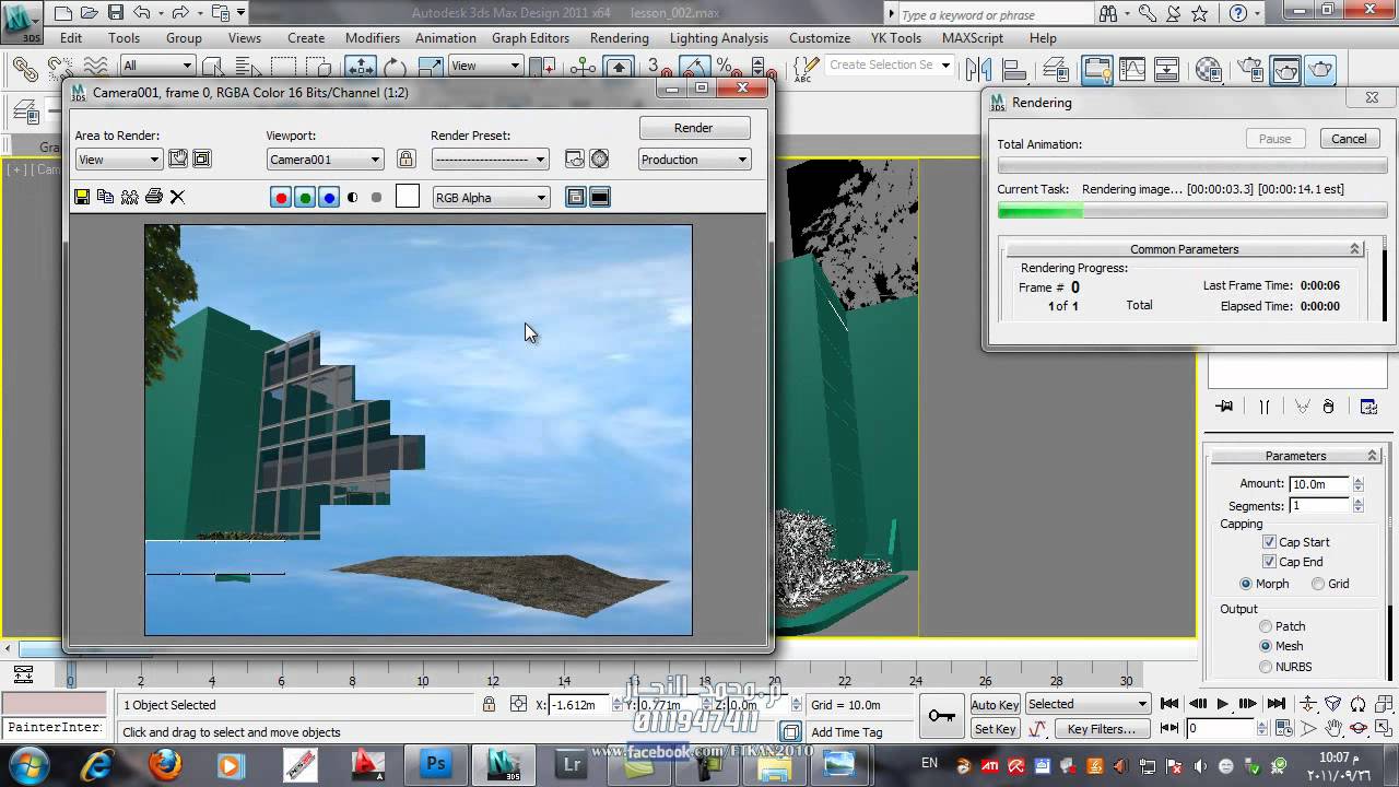 architecture perspective modeling, material & render on 3ds max 4/6 ...
