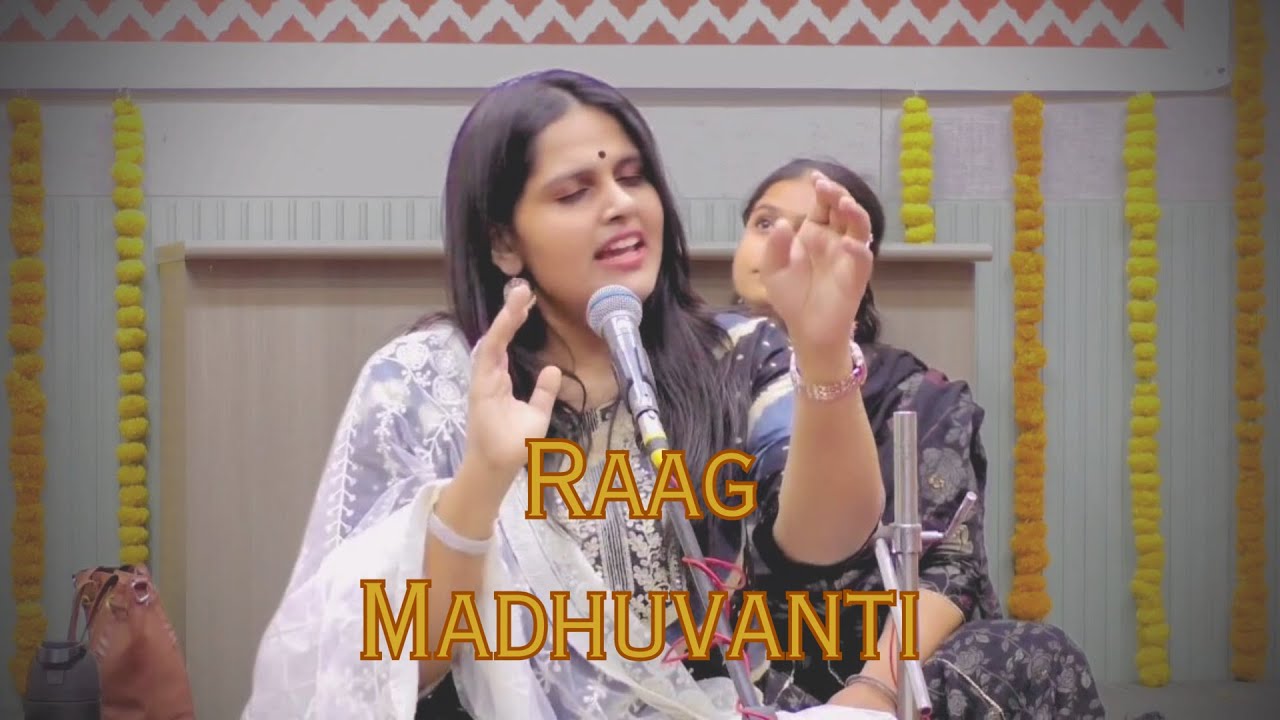 Raag Madhuvanti | Radhika Parikh | Mahila Shashtriya Sangeet Samaroh ...
