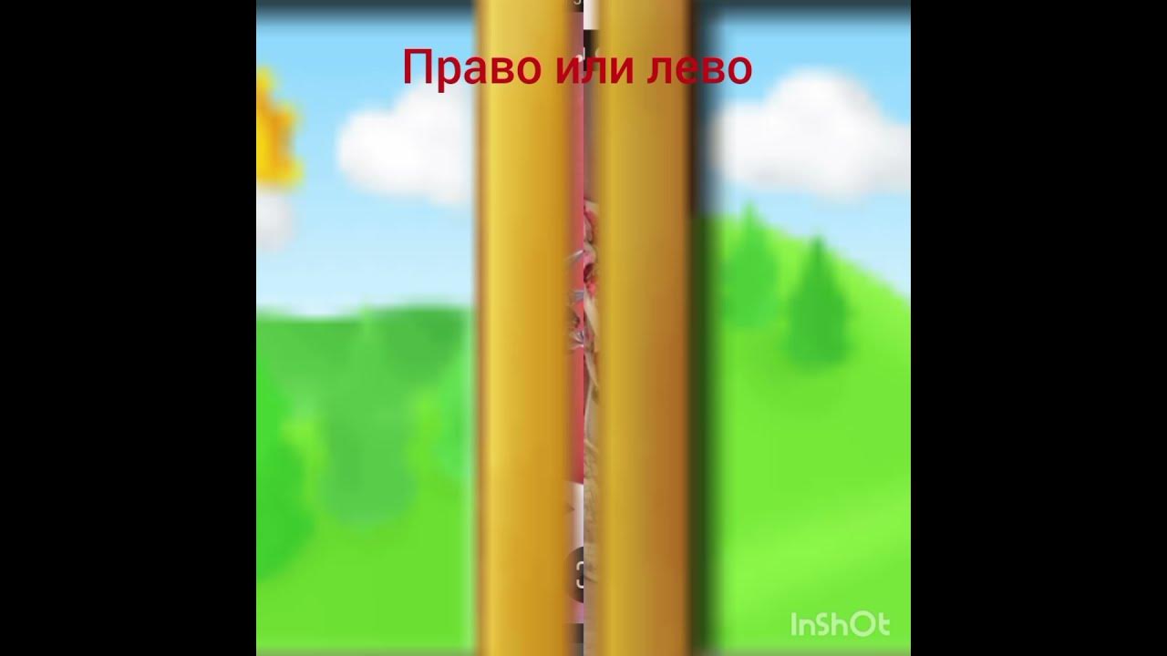 ВИБИРАЛКИ. ВИБИРАШКИ. - YouTube