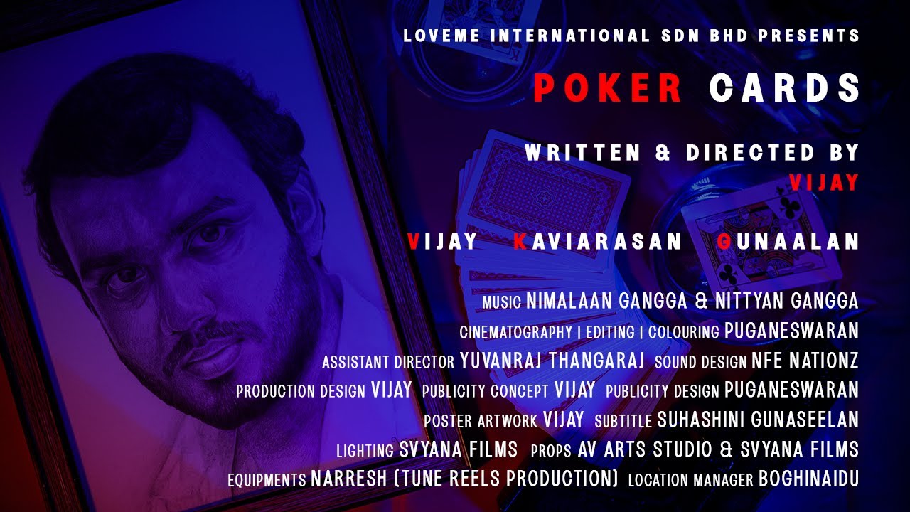 POKER CARDS - TEASER - YouTube