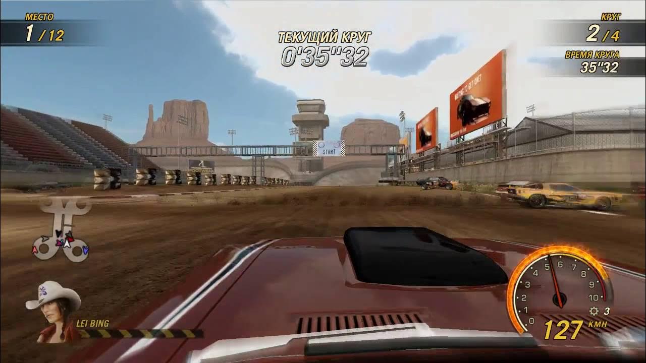 FlatOut Ultimate Carnage - Carrier Bonus - 11 Speedbowl - YouTube