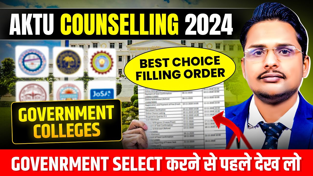 aktu counselling 2024 best choice filling order for government colleges|aktu choice filling 2024 ...