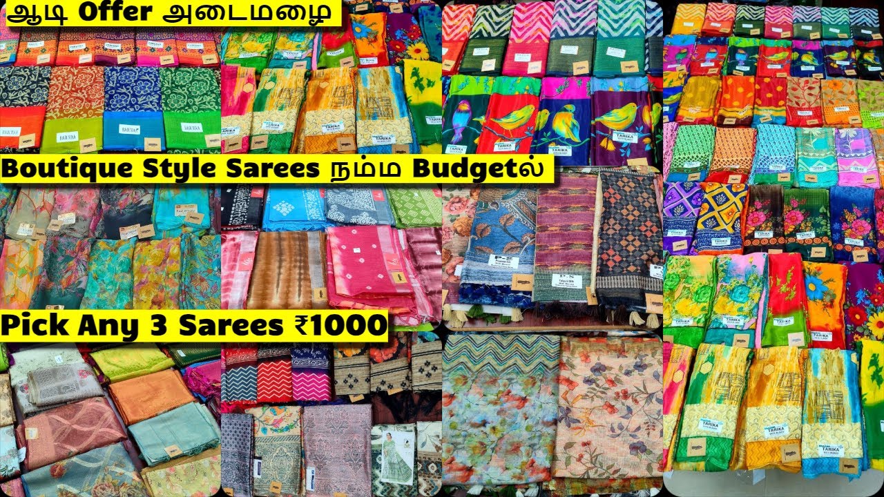 Rs150 Onwards Boutique Style Sarees | Pick any 3 Sarees ₹1000 Only Aadi ...