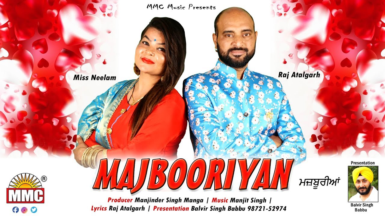 Majbooriyan (Full Audio) Raj Atalgarh, Miss Neelam | Latest Punjabi ...