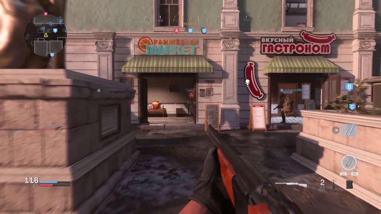 Camper in COD MW #4 - YouTube