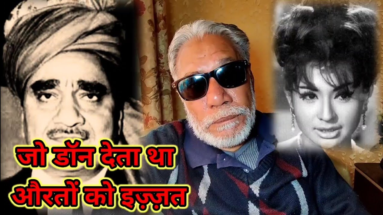 How Mumbai's 1st Underworld Don Kareem Lala helped Helen secure home ...