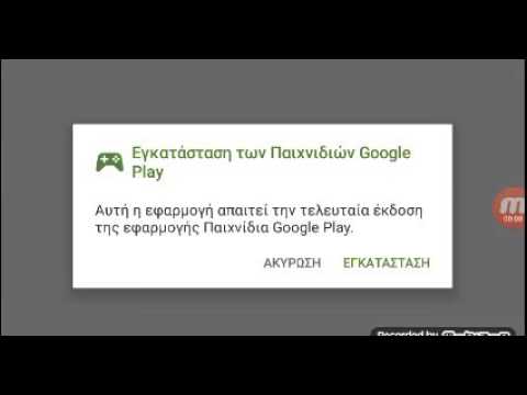 ΔΕΝ ΞΕΡΩ ΠΟΥ ΝΑ ΠΑΩ (RUSTLAND)#1 - YouTube
