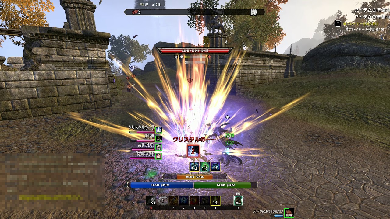 【ESO Scalebreaker】stam necro vs melee mag NBs - YouTube
