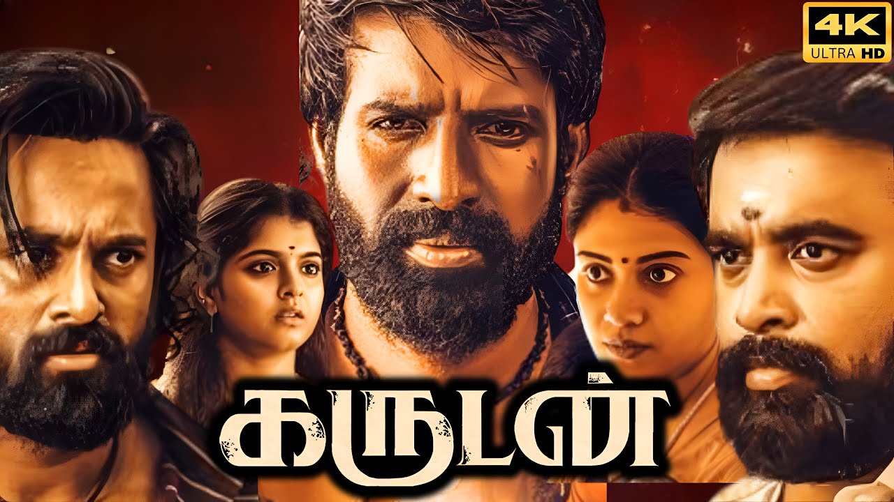 Garudan Movie In Tamil 2024 HD Facts & Review | Soori, Sasikumar, Unni ...