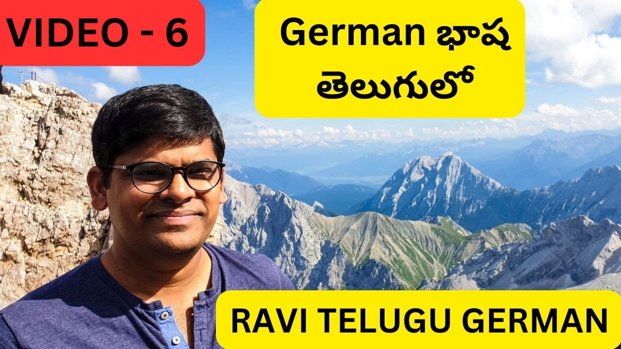 #german #TeluguVlogsInGermany #raviteluguvlogs German Language in ...