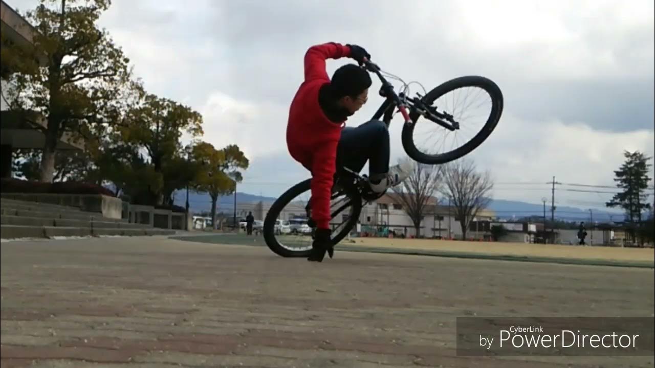 MTB stunt 2017 (4) - YouTube