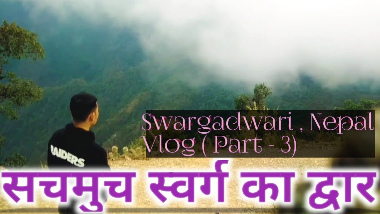 Everything You Need to Know About swargadwari Temple vlog #prabhunath ...
