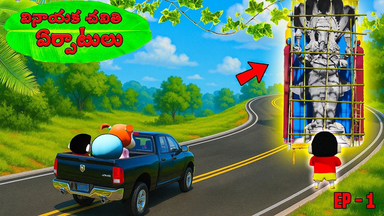 GTA V : Franklin And Shinchan Going To Book Ganesh Bomma In Gta 5 ...