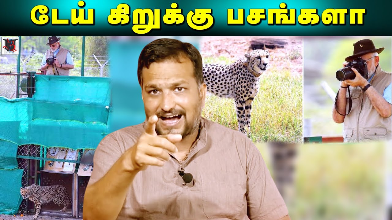 டேய் கிறுக்கு பசங்களா | U2 Brutus - YouTube