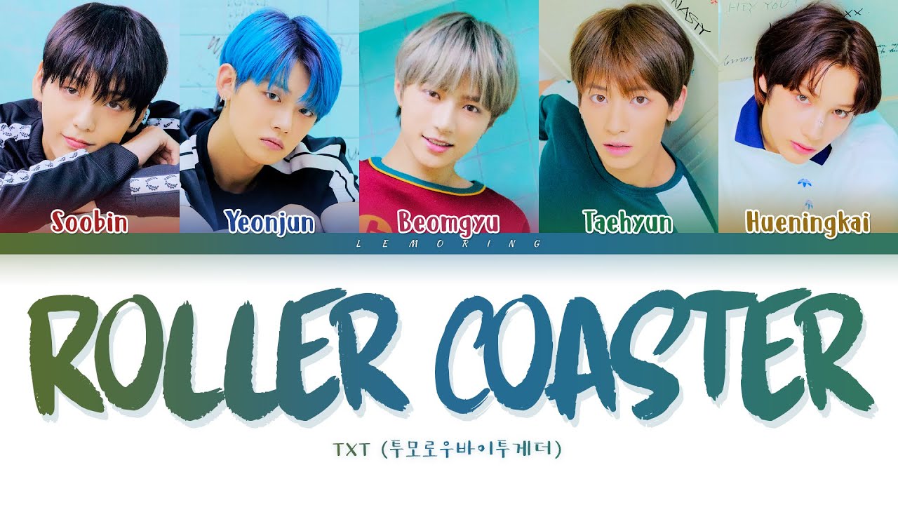 TXT Roller Coaster Lyrics (투모로우바이투게더 간지러워 가사) [Color Coded Lyrics/Han ...