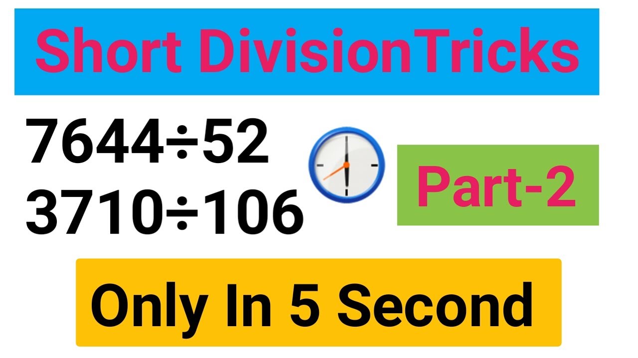 Short Division tricks. - YouTube