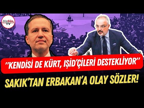 Sırrı Sakık'tan Fatih Erbakan'a tartışma yaratan sözler! \