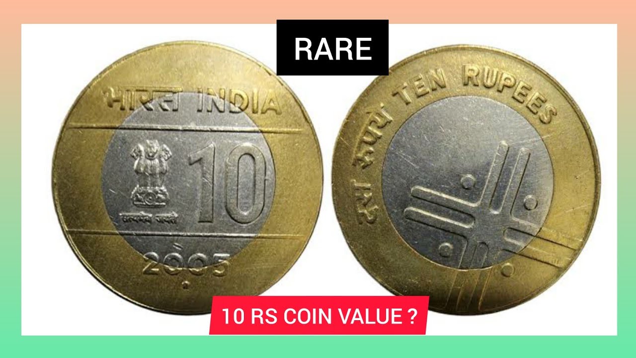 2005, 10 rs cross coin value? 🤑🤑🤑. (Rare) - YouTube