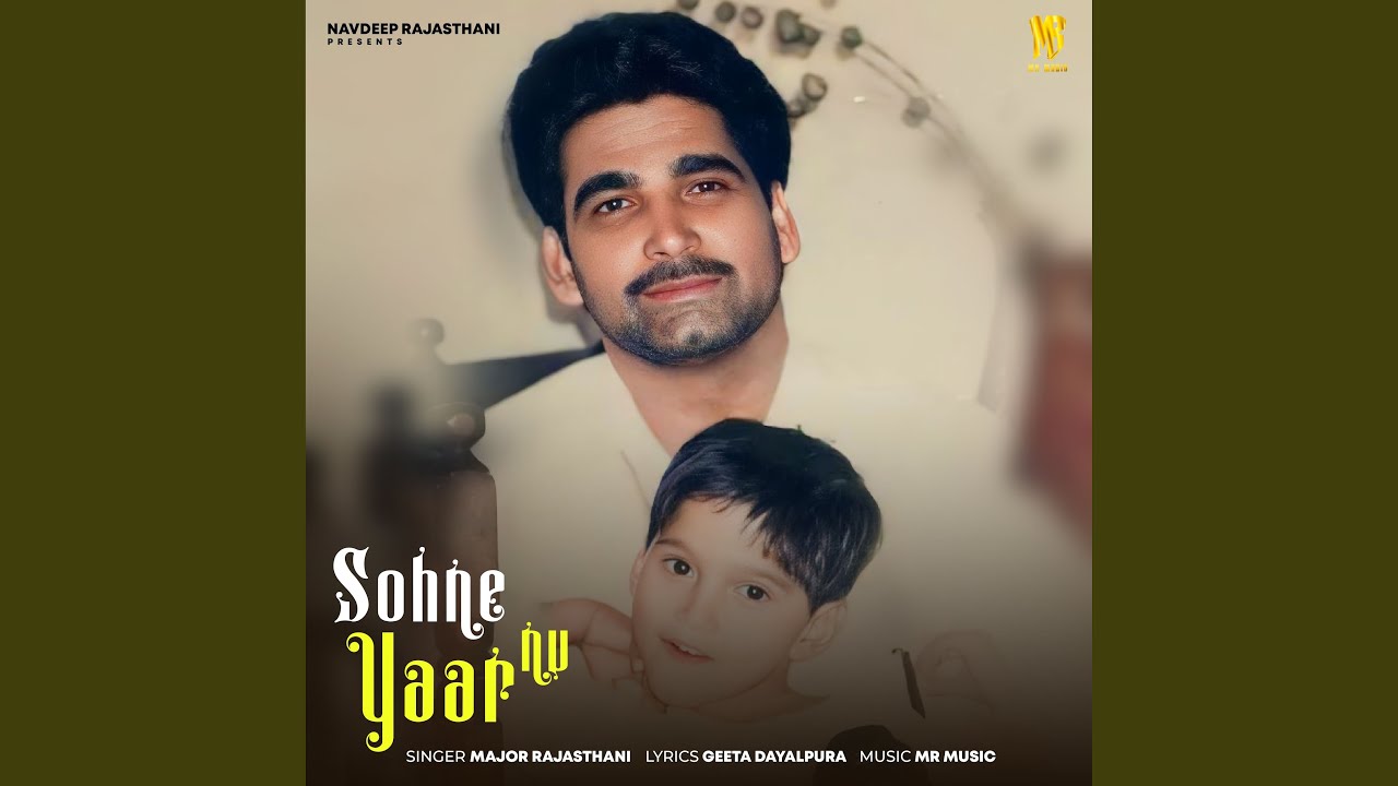 Sohne Yaar Nu - YouTube