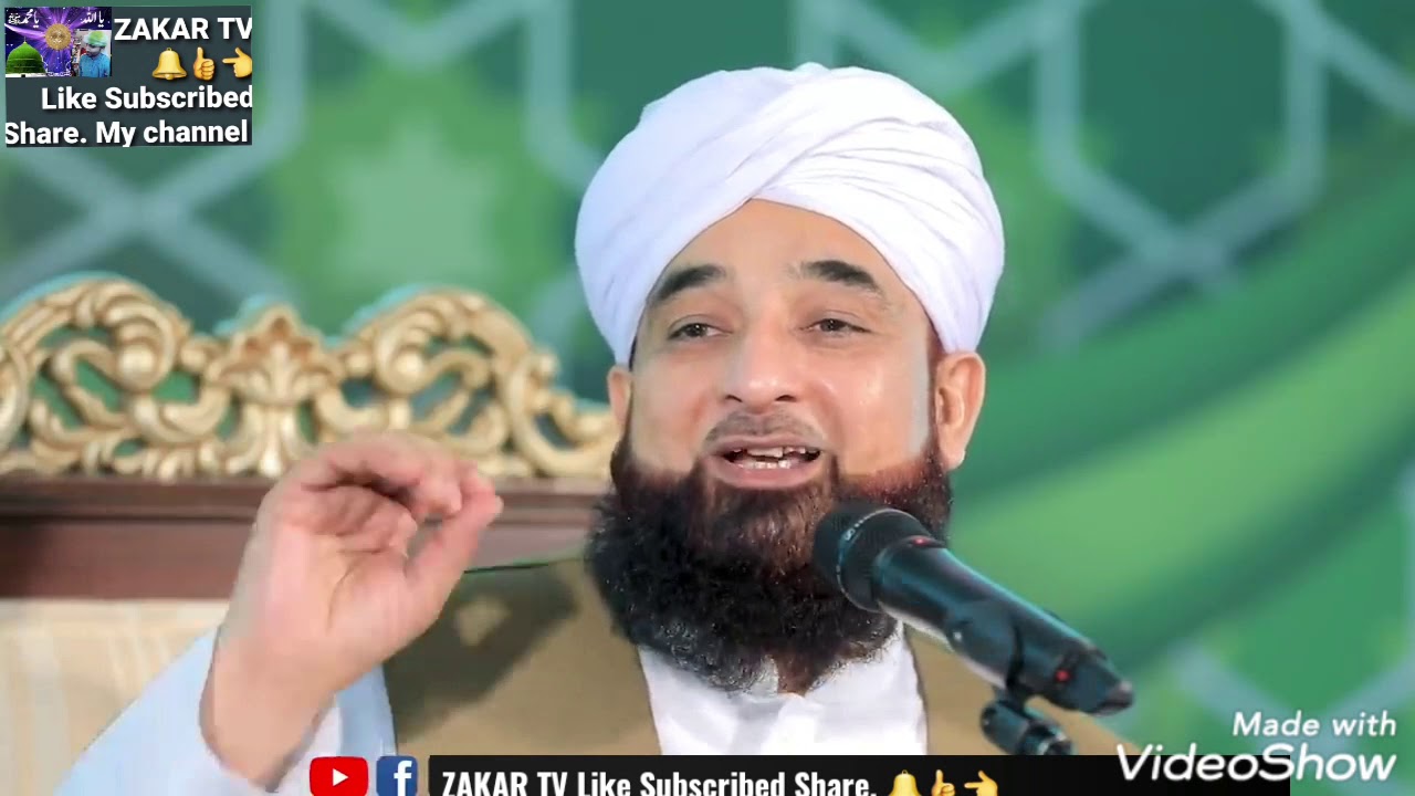 Muhammad Raza Saqib Mustafai New Clip 15/2/2020🔔👍👈 - YouTube