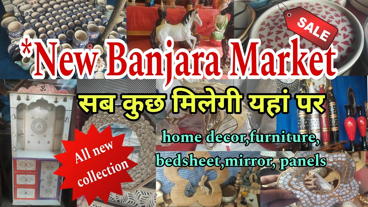 Banjara Market Gurgaon llखुद देख लो इस से सस्ता कही और नही/Home Decor ...
