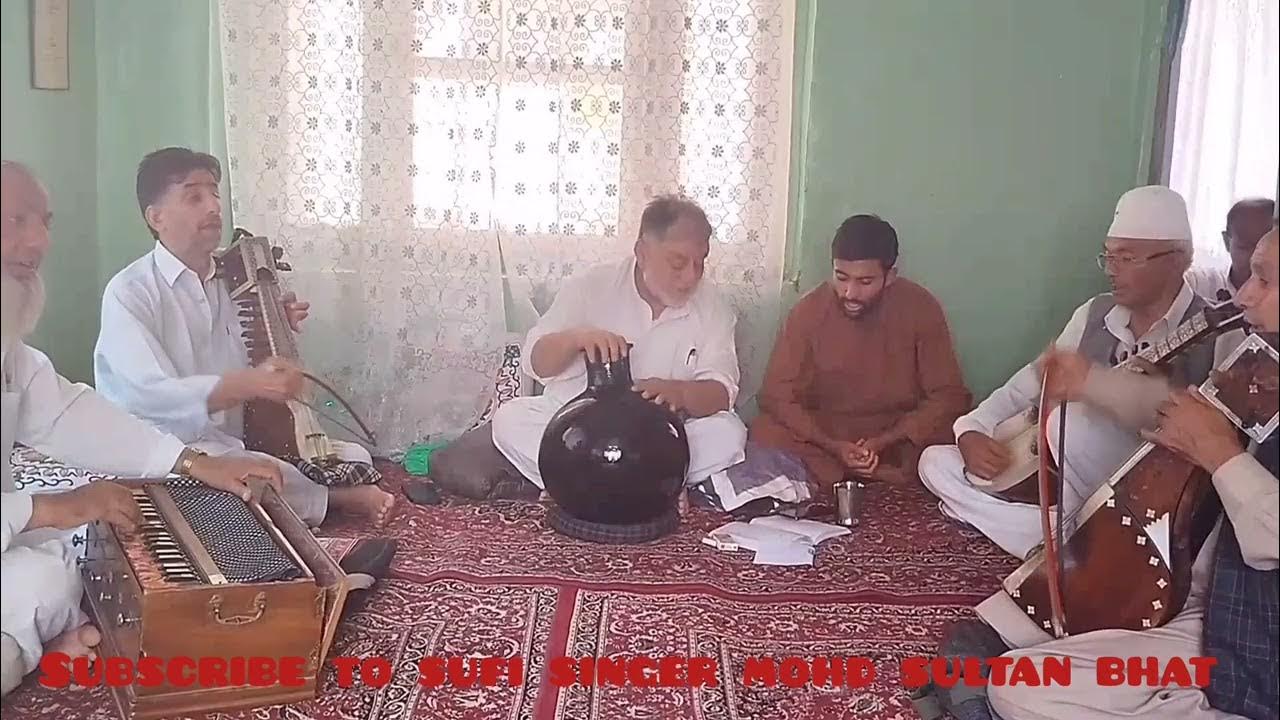 WALO YI BALYARO SALEH AZ SOUN SINGER GH AHMED SOFI KALAAMI MOHD SULTAN BHAT - YouTube