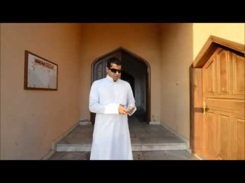 Inside a Islamic Temple - YouTube