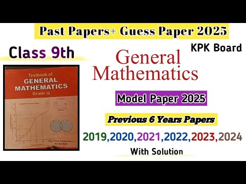 9 Class General Mathematics Past Papers|General Maths Past Papers Class ...