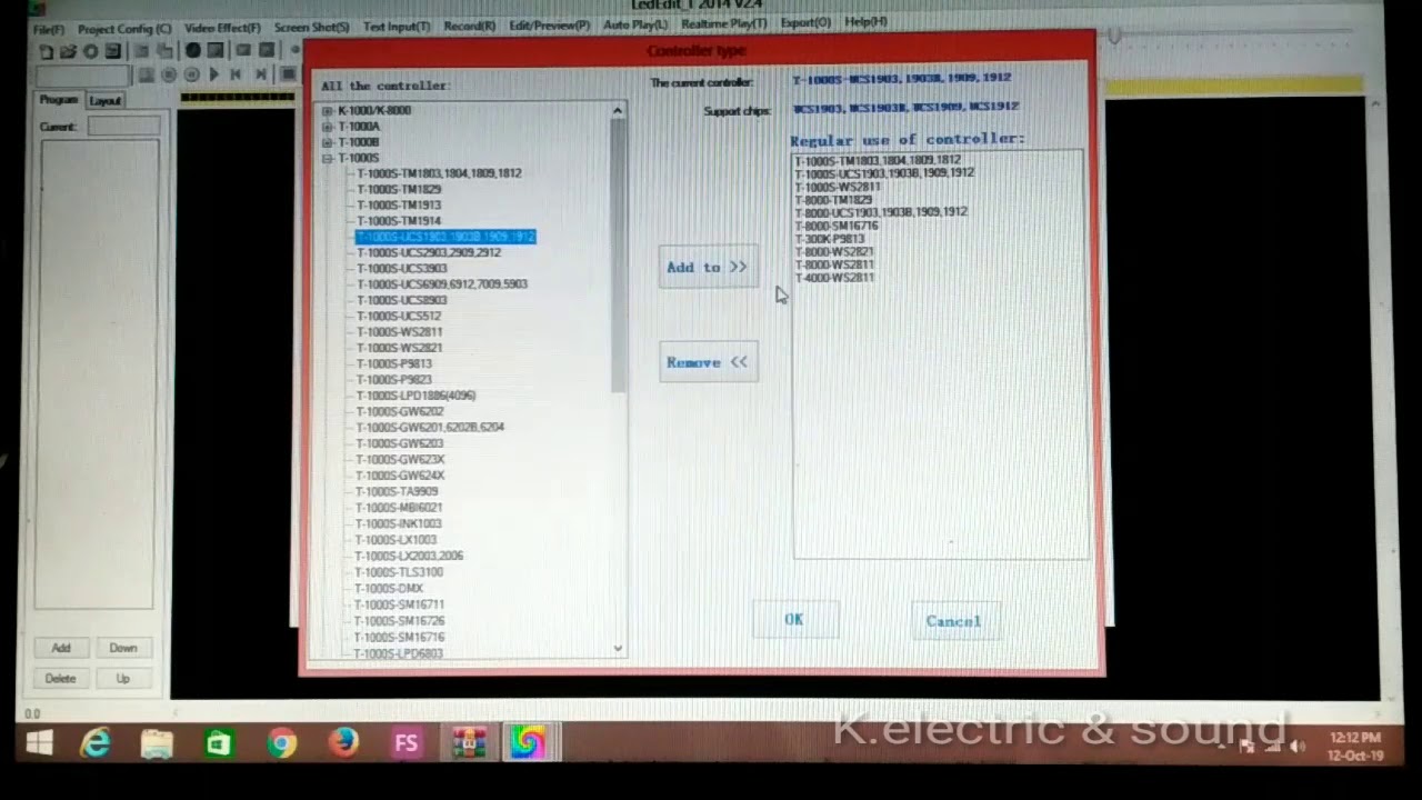 Led edit 2014 software part 1(led এডিট সফটওয়ার পার্ট 1) - YouTube