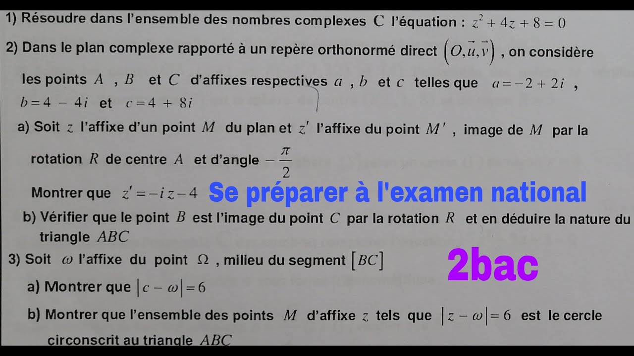 nombres complexes.....math 2bac - YouTube