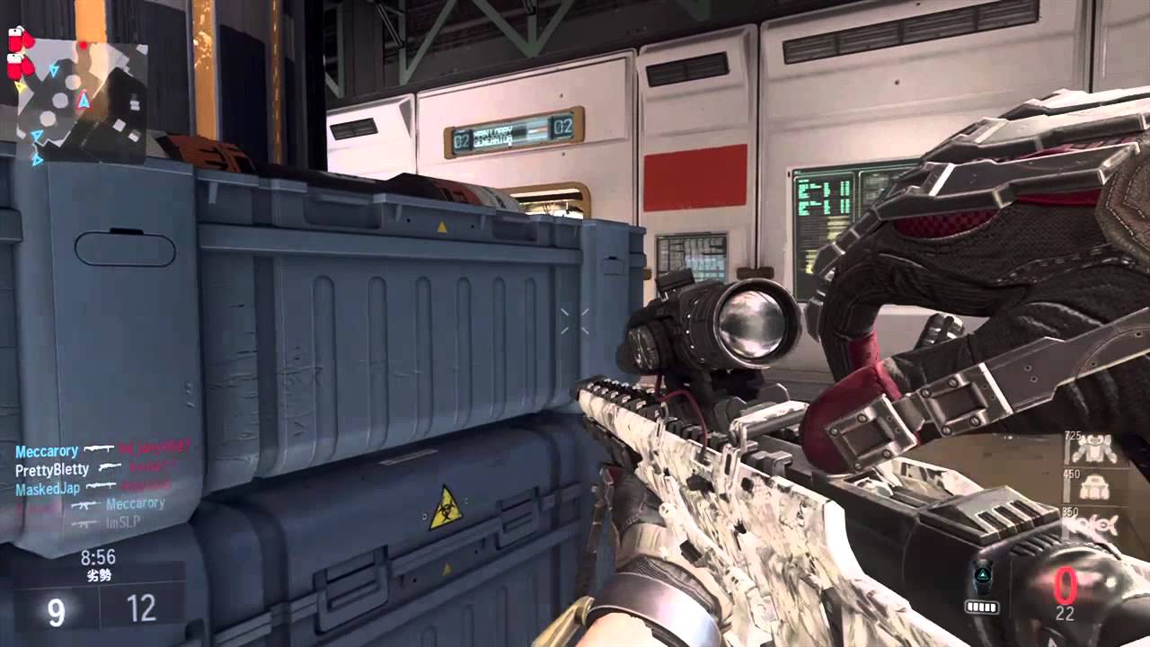 COD:AW first clip - YouTube