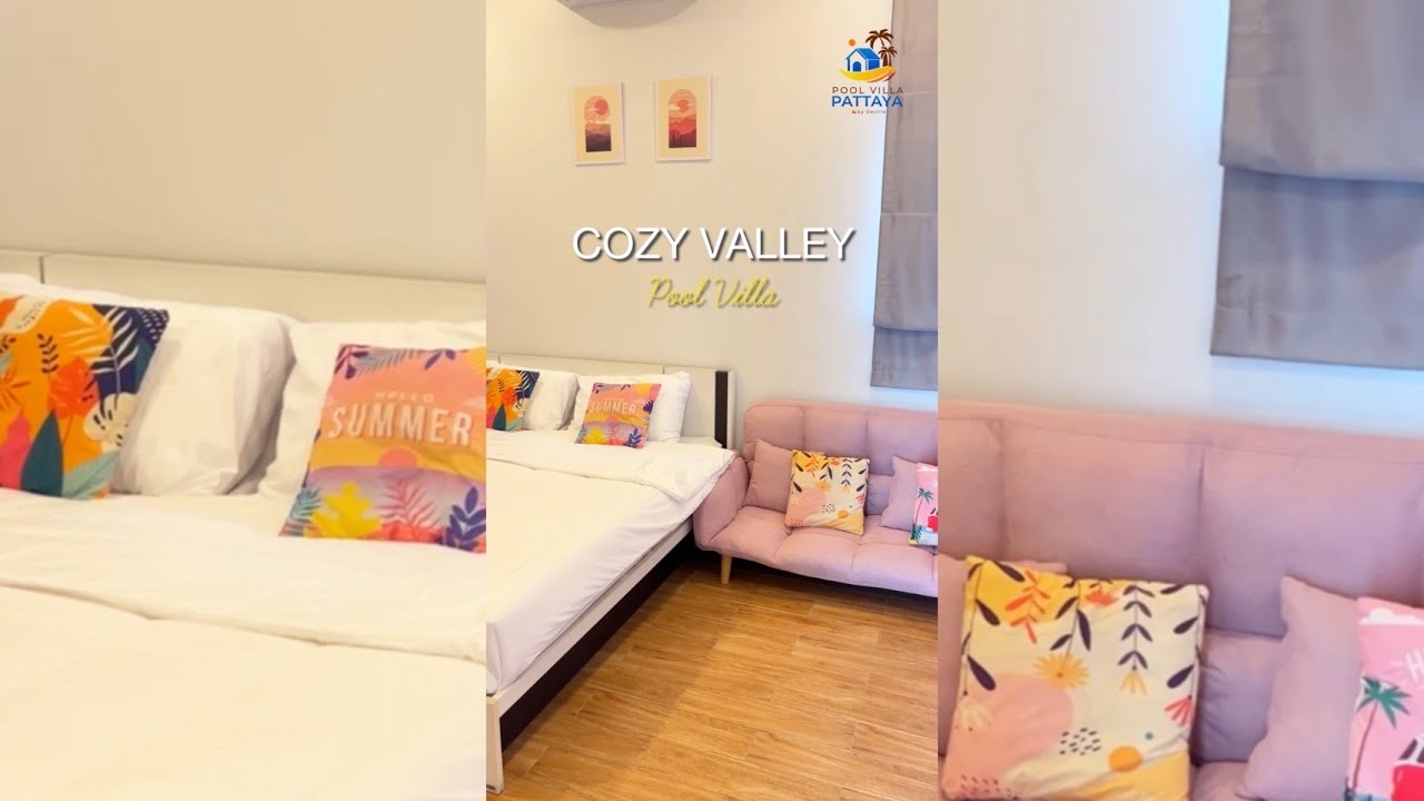 พัทยา พักไหนดี EP.35 Cozy Valley Pool Villa 3 ห้องนอน 3 ห้องน้ำ - YouTube