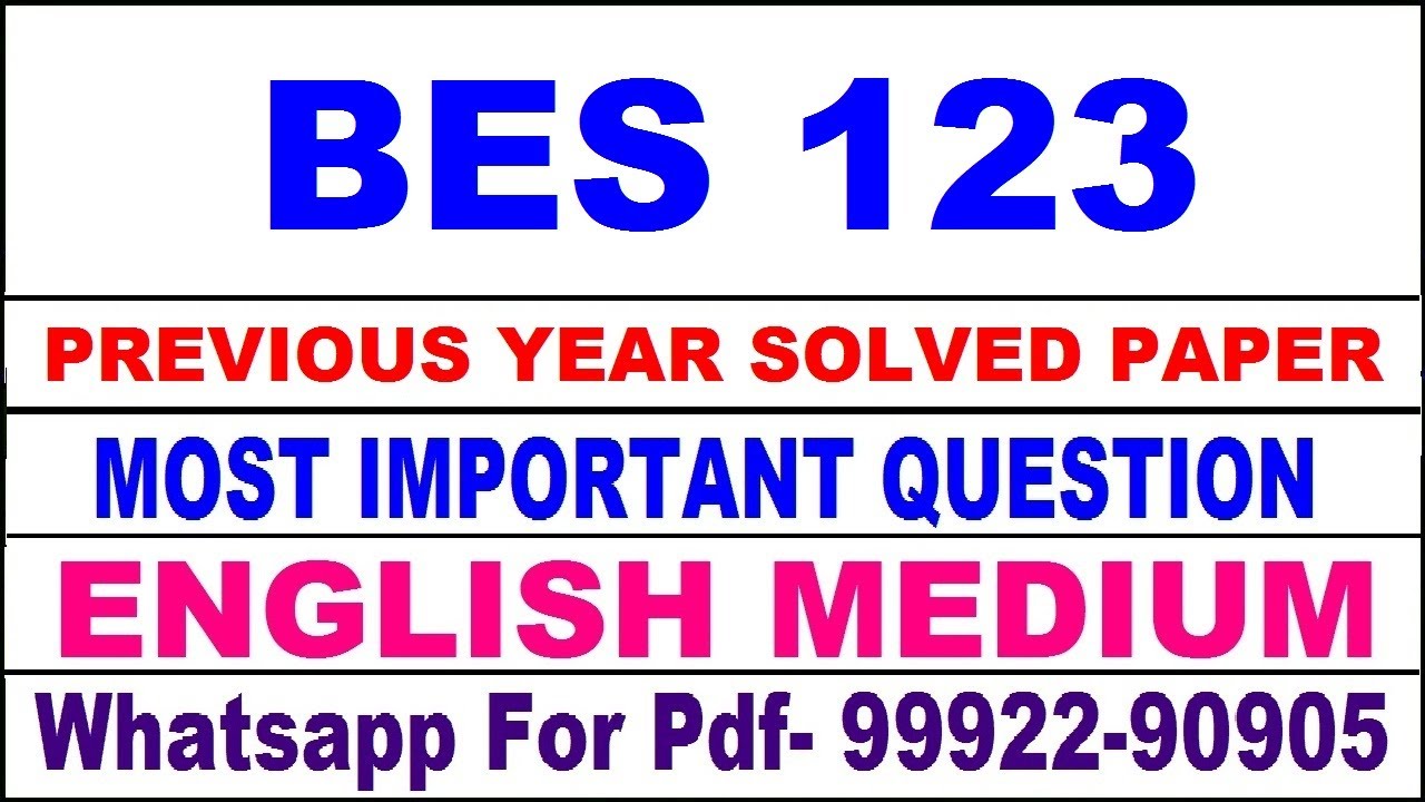 bes 123 previous year solve paper | bes 123 important questions | bes ...