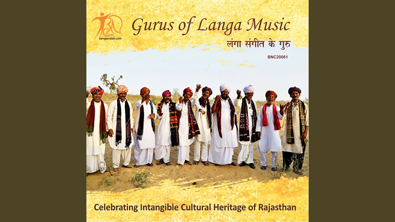 Raag Suhabh in Sindhi Sarengi - YouTube