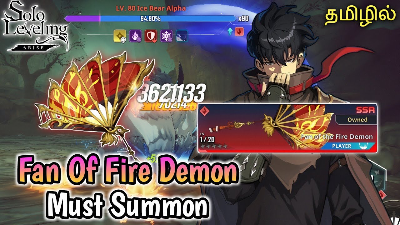 Fan Of Fire Demon Is a must need weapon For future Contents 😱 [Solo ...