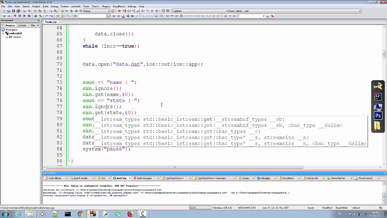 c++ project - Insert players function - YouTube