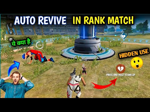 AUTO REVIVE IN REVIVAL POINT AFTER UPDATE ff | AUTO REVIVE IN FULL MAP ...