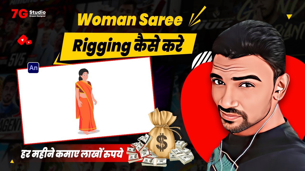 2D Character Rigging In Adobe Animate | 2D Animation | कार्टून कैसे ...