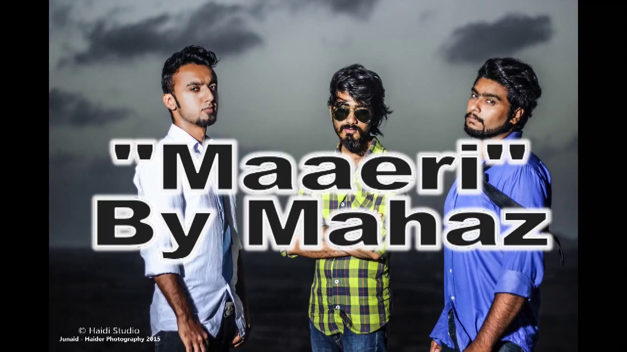 Maaeri Cover. - YouTube