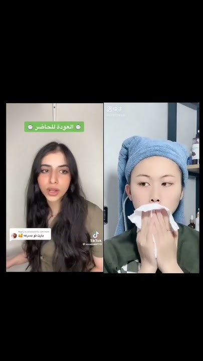 اكسبلور قصص تصميمي لايك عناية اسم بنت بحرف س Youtube