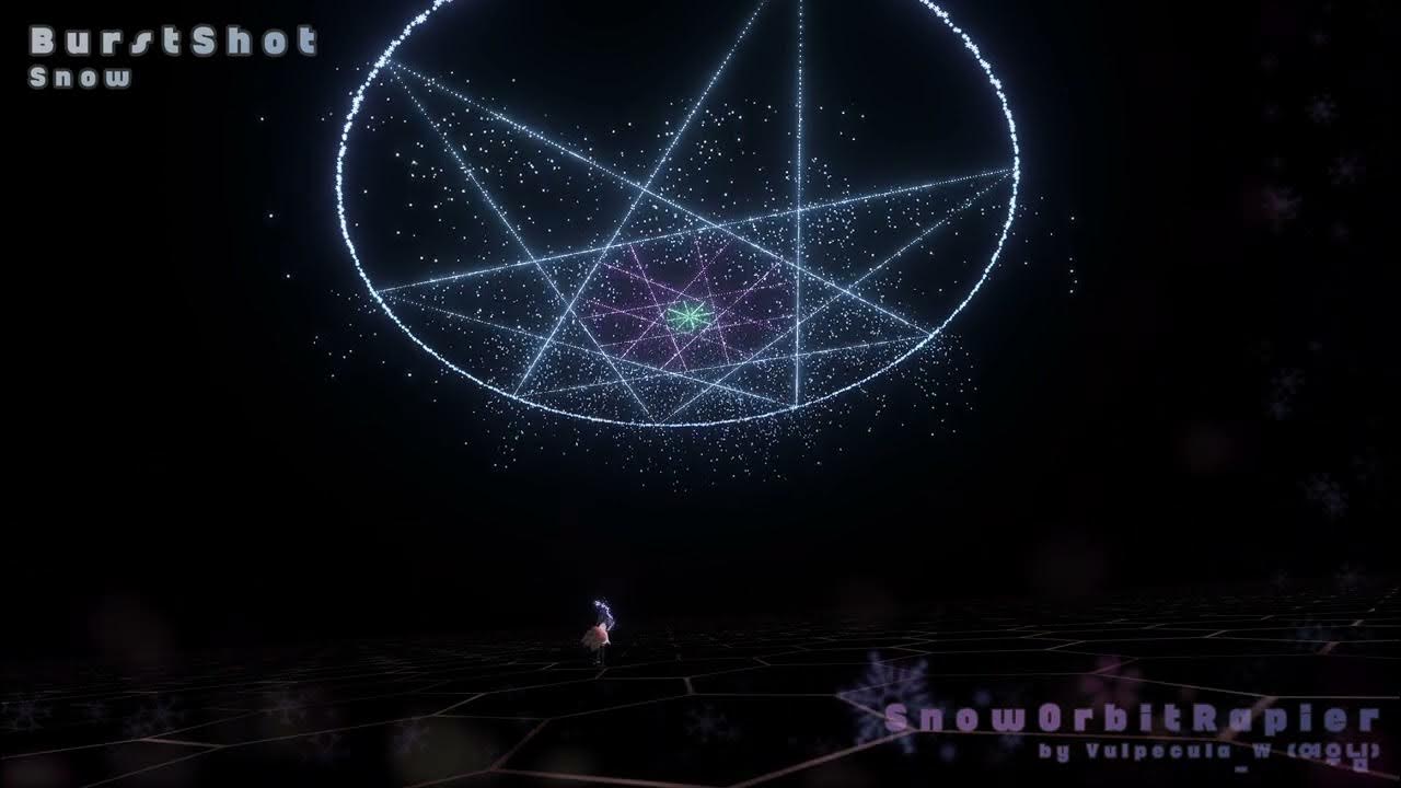 [Unity, VRC, Particle] Snow orbit rapier - YouTube