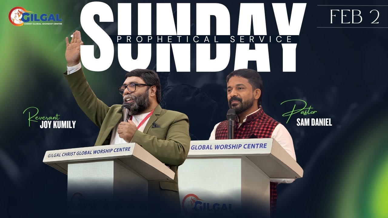 Online Sunday Service l Rev. Joy Kumily l Ps. Kens Mathew l Ps. Aaron S ...