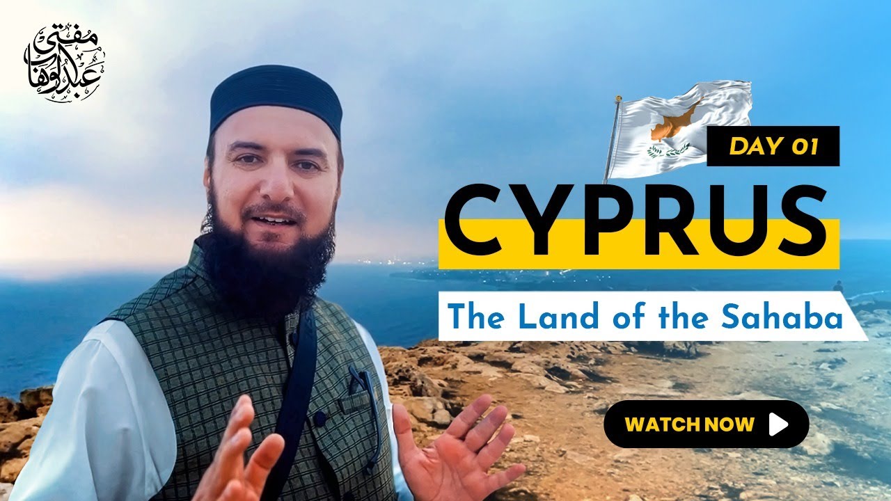 Cyprus' Best Viewpoint and The Lost Islamic History of the Island ...