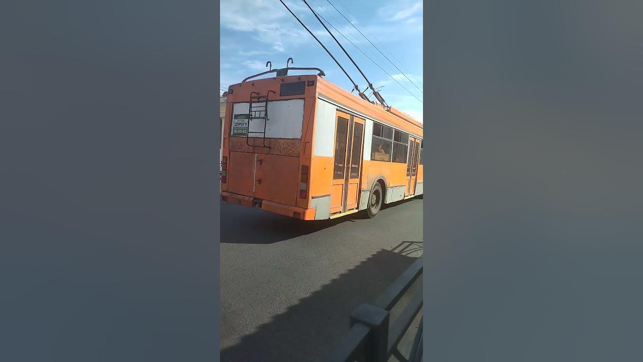 1055 город Тамбов тролза оптима 5275 . 07 - YouTube