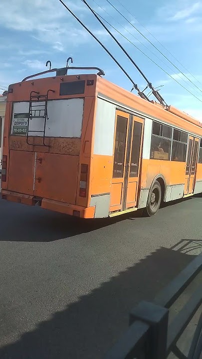 1055 город Тамбов тролза оптима 5275 . 07 - YouTube